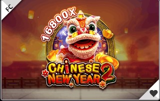 Top 5 Fa Chai Slot Games 2023: High RTP Slot | Demo Play