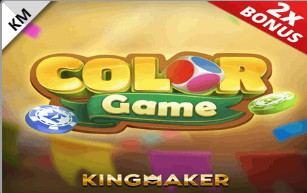 Earn Real Money By Playing Color Games At Philippine Casinos - UNO1BET ...