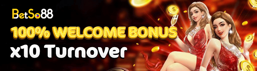 100 Free Sign Up Bonuses NO Deposit Require For New Members| Online ...